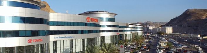 About Saud Bahwan Group | Toyota Oman - Toyota