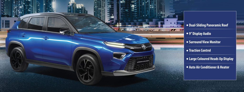 Urban Cruiser Test Drive - Toyota